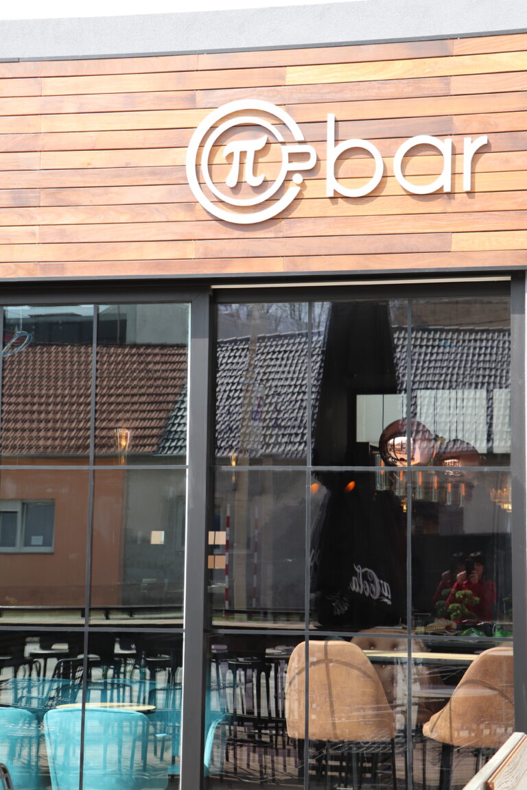 Pi bar - novo mjesto u gradu u kojemu posjetitelji prosječno popiju 3. ...